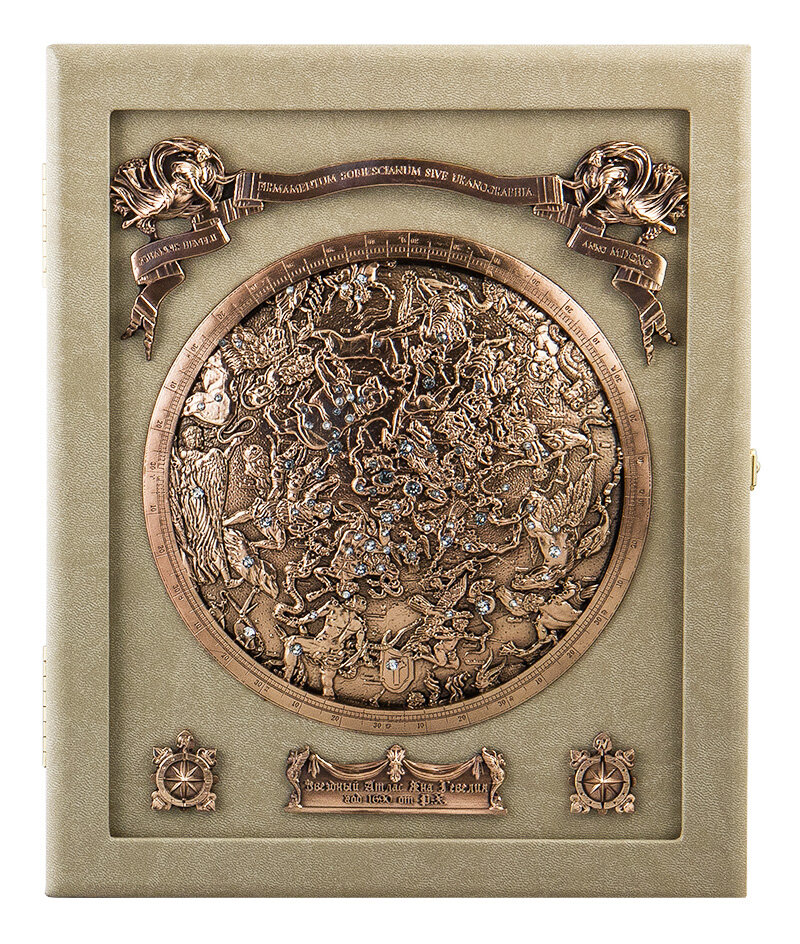 Ключница Арт-студия Классик