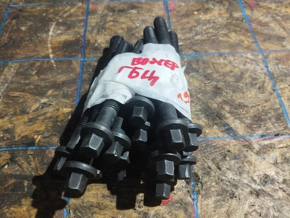 Болты ГбЦ к-кт Крайслер Вояджер 4 2,5 ENJ Б/У с пробегом