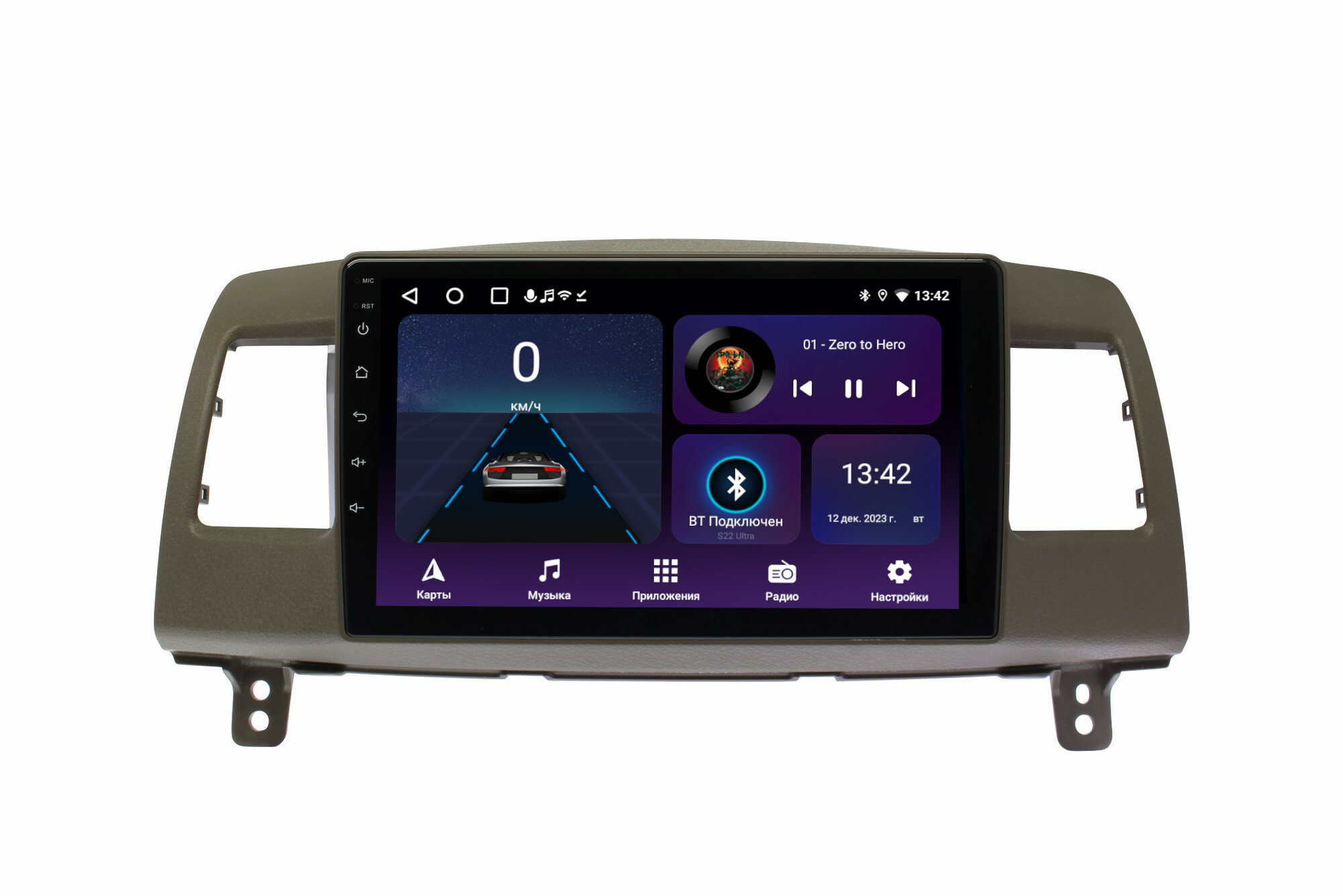 Магнитола Toyota Mark 110 2000 - 2004 / 9 дюймов, 2/64GB, 4 ядра, Wi-Fi, Android 9 / Wide Media