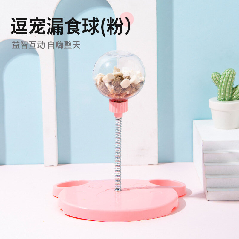 Игрушка для собак, качели для питомцев, диспенсер для еды, мяч для саморазвлечения, облегчение скуки, игрушка для кошек, дразнилка, диспенсер для еды с встряхиванием
