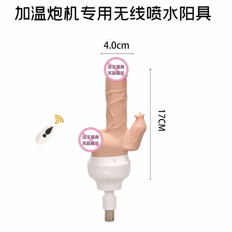 Женский полностью автоматический телескопический вибрирующий мастурбатор для мужчин и женщин, с подогревом задней камеры, реалистичный дилдо для взрослых