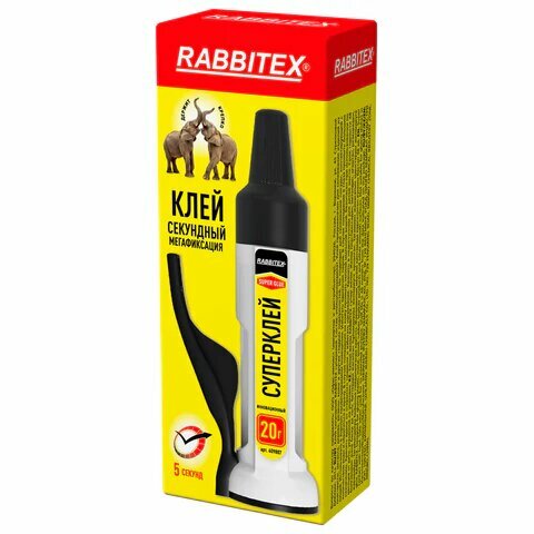 Клей секундный "HQ" суперклей ультрапрочный, дозатор + 2 иглы для точечных работ, RABBITEX, 609807