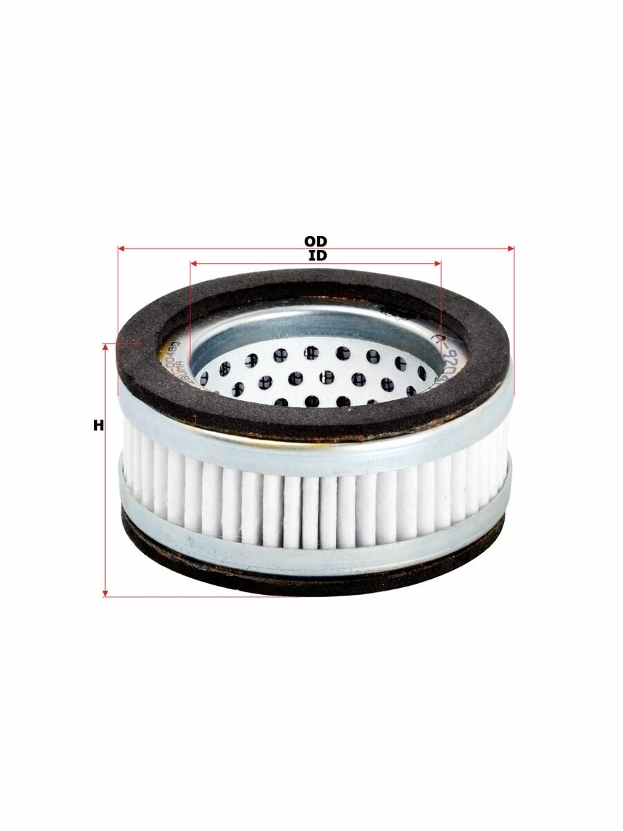 Фильтр воздушный Sakura A92040 для KOMATSU PC400-7 / Коматсу