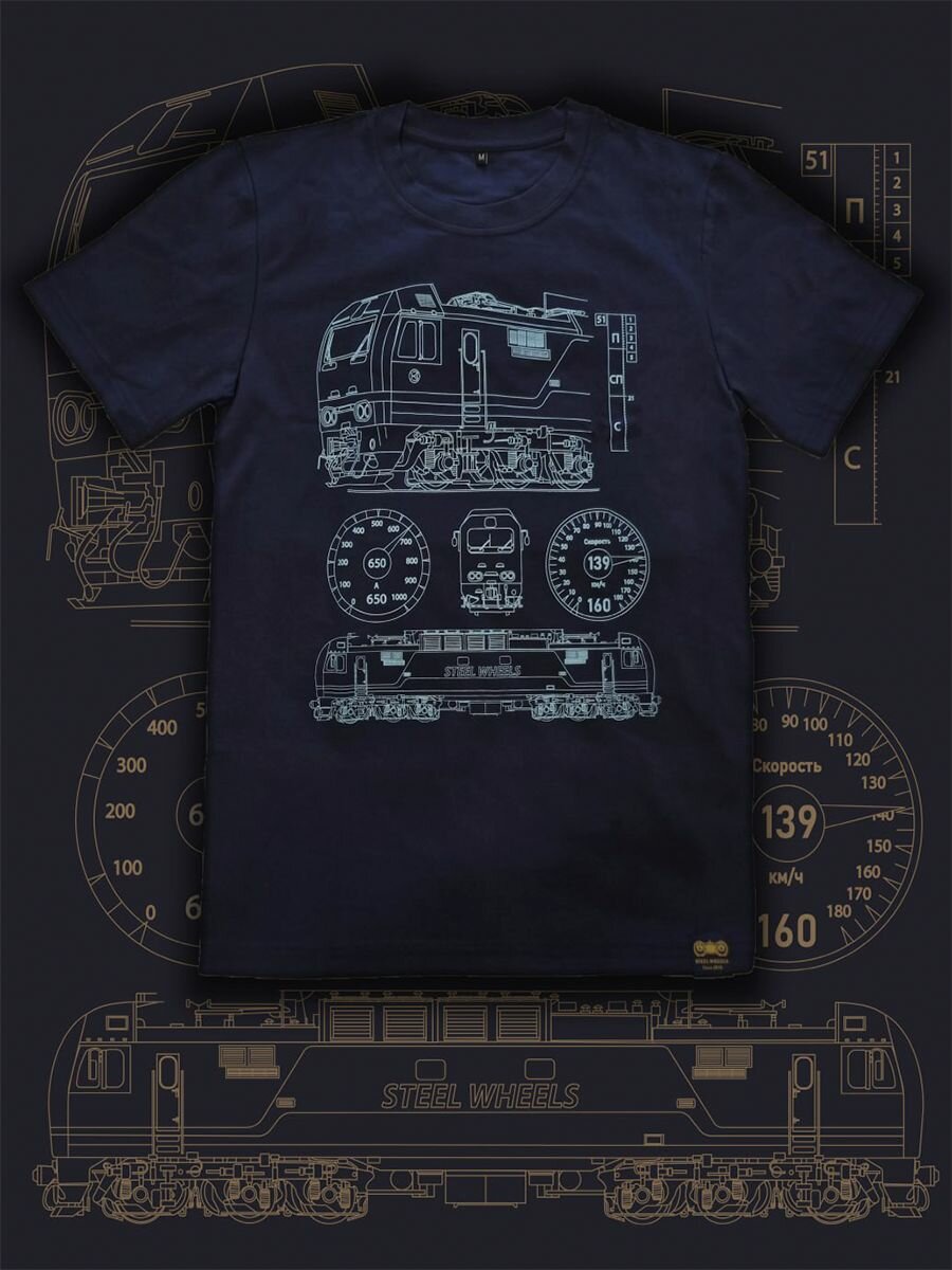 Футболка спортивная Футболка хлопок ржд