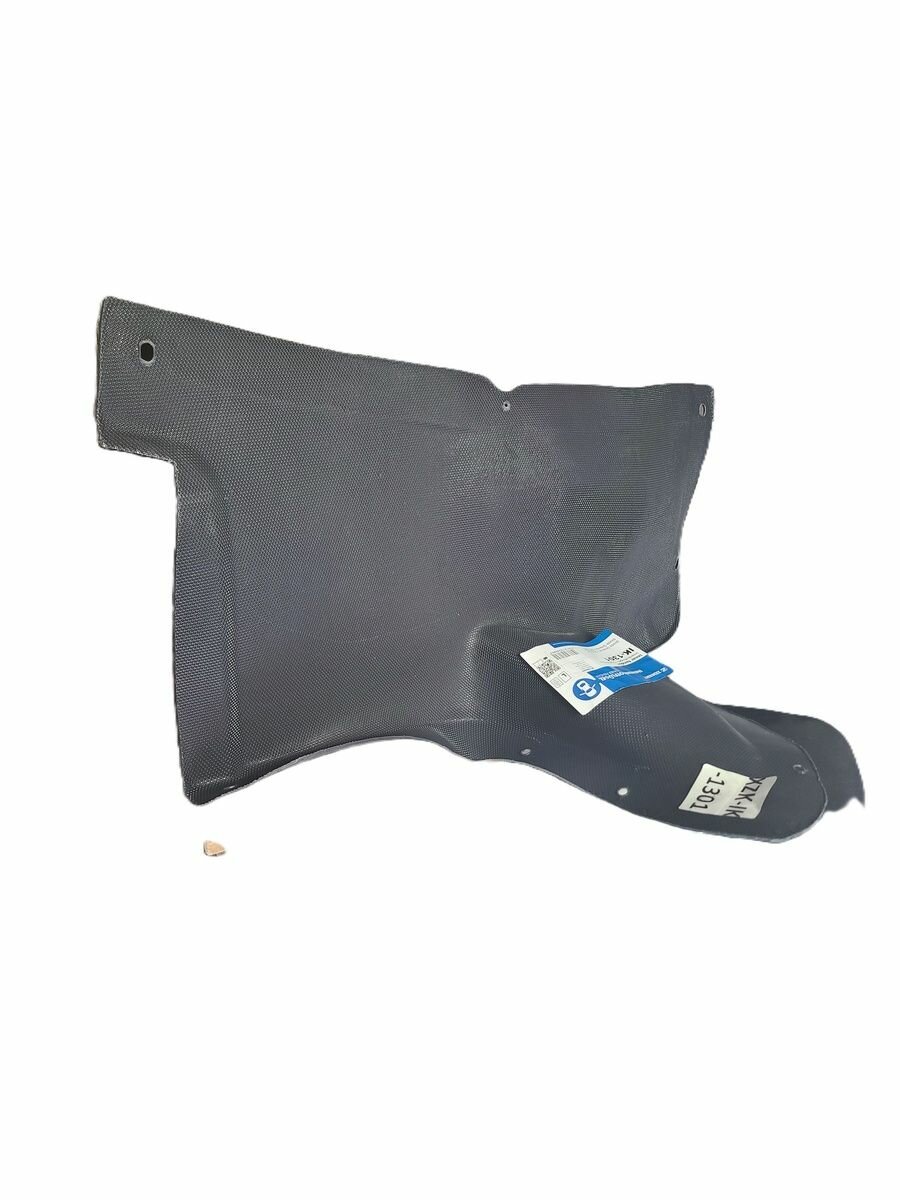 Подкрылок передний левый Skoda Octavia (1Z3 1Z5) 04-