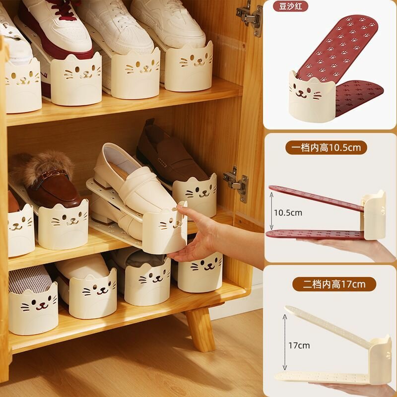 Двухслойная полка для хранения обуви, домашний пылезащитный держатель для обуви, регулируемый шкаф для обуви, многоуровневая перегородка для обуви в общежитии