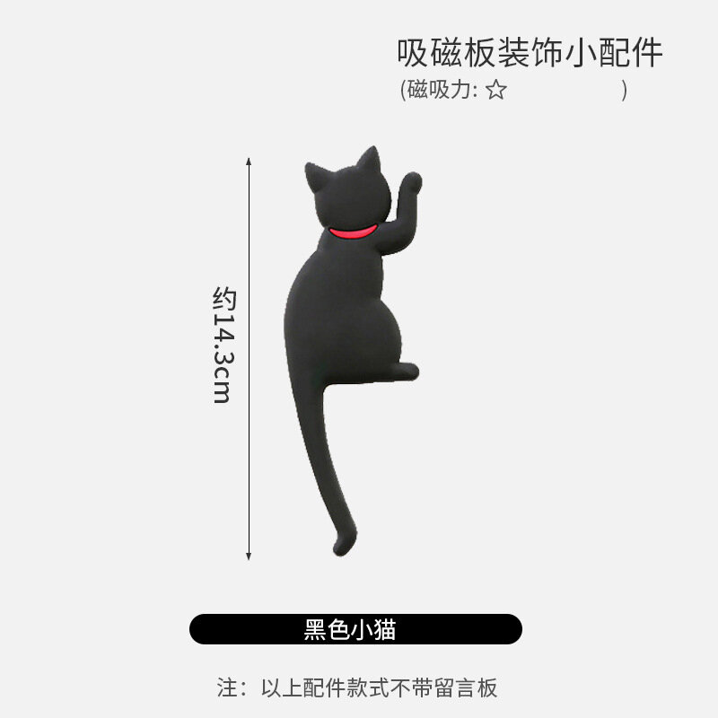 Настольная магнитная доска для сообщений, маленькая черная доска, доска для заметок, металлическая доска, не требует установки, стираемая дисплейная доска, магнитная черная доска для офиса