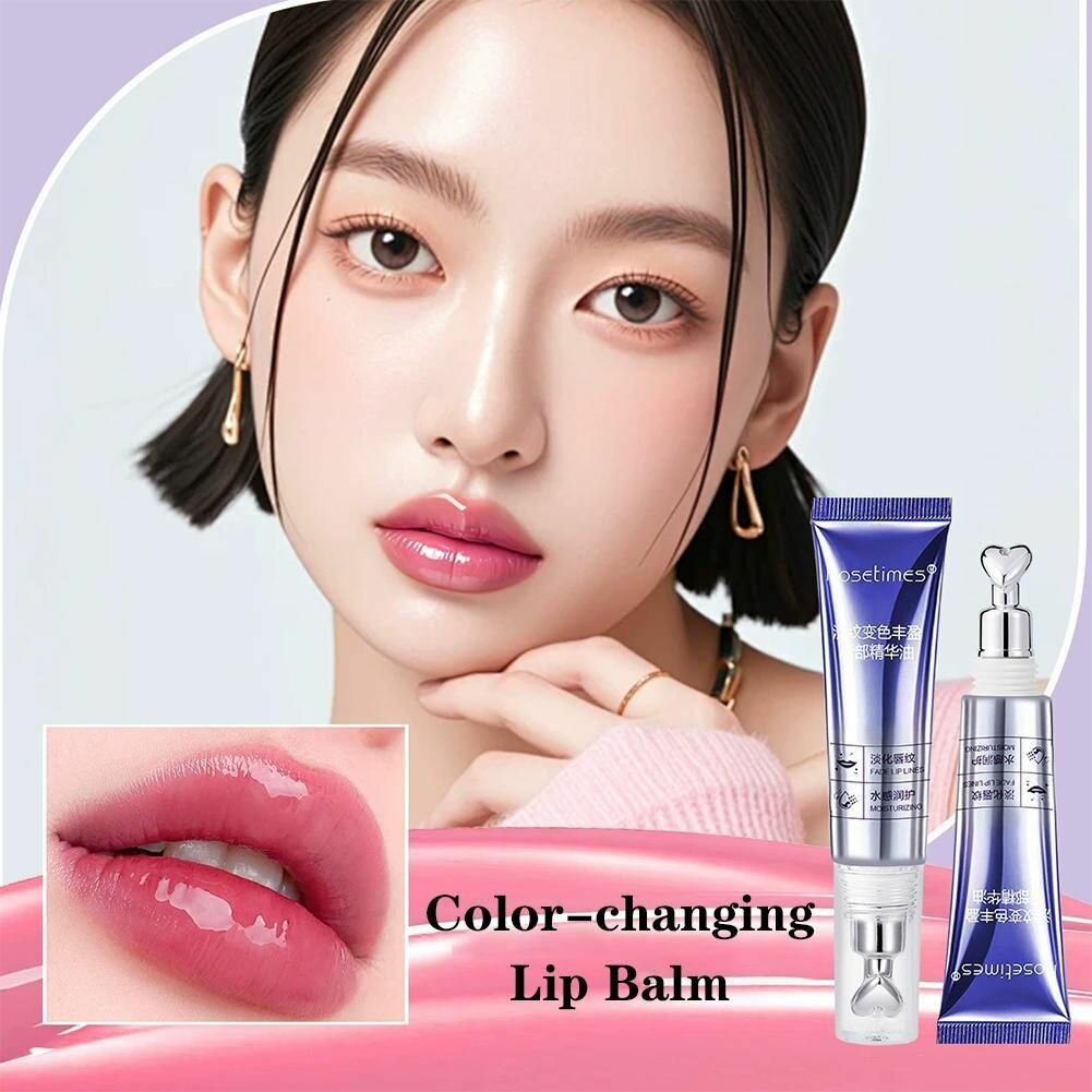 Эссенция-масло для увеличения объема губ, меняющая цвет, увлажняющая, разглаживающая морщинки на губах.