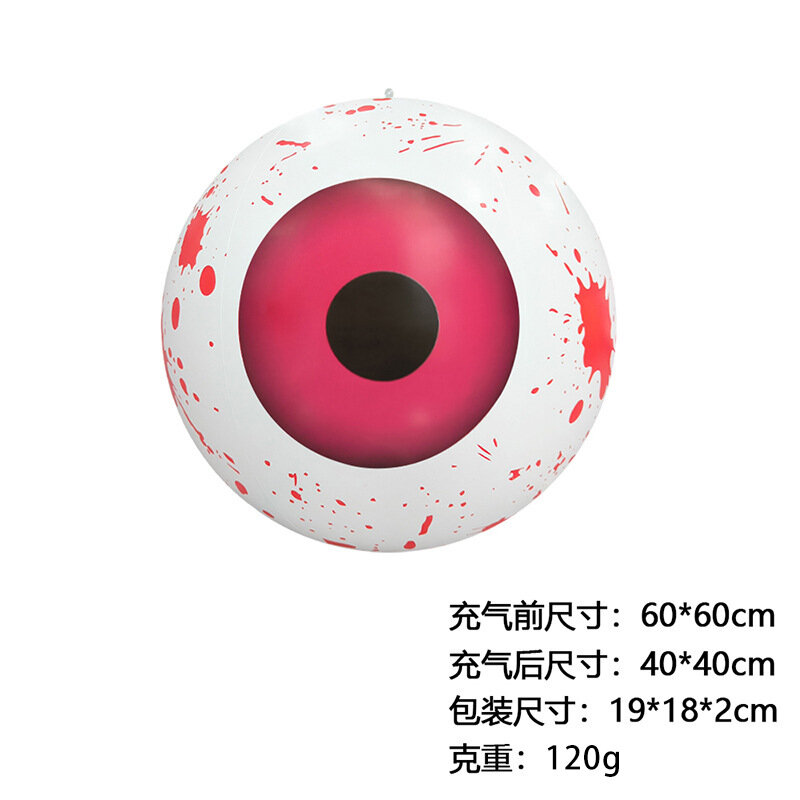 Экологичный ПВХ трансграничный Хэллоуин вечеринка ужасов атмосфера украшения подвески, имитация налитой кровью надувной