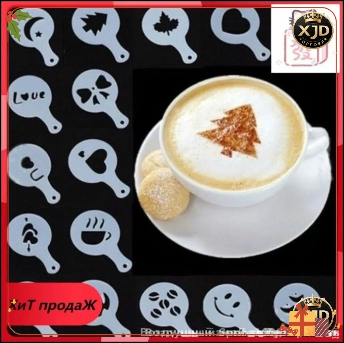 Эксклюзивная кухонная посуда для готовки