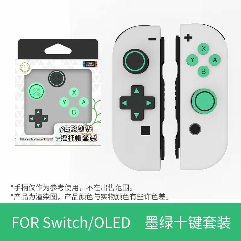 Силиконовые наклейки на кнопки Nintendo Switch/OLED, колпачки для джойстика NS, колпачки для перекрестных клавиш, аксессуары для игровой консоли