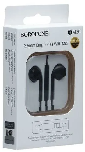 Наушники с микрофоном Borofone BM30 1.2м черные