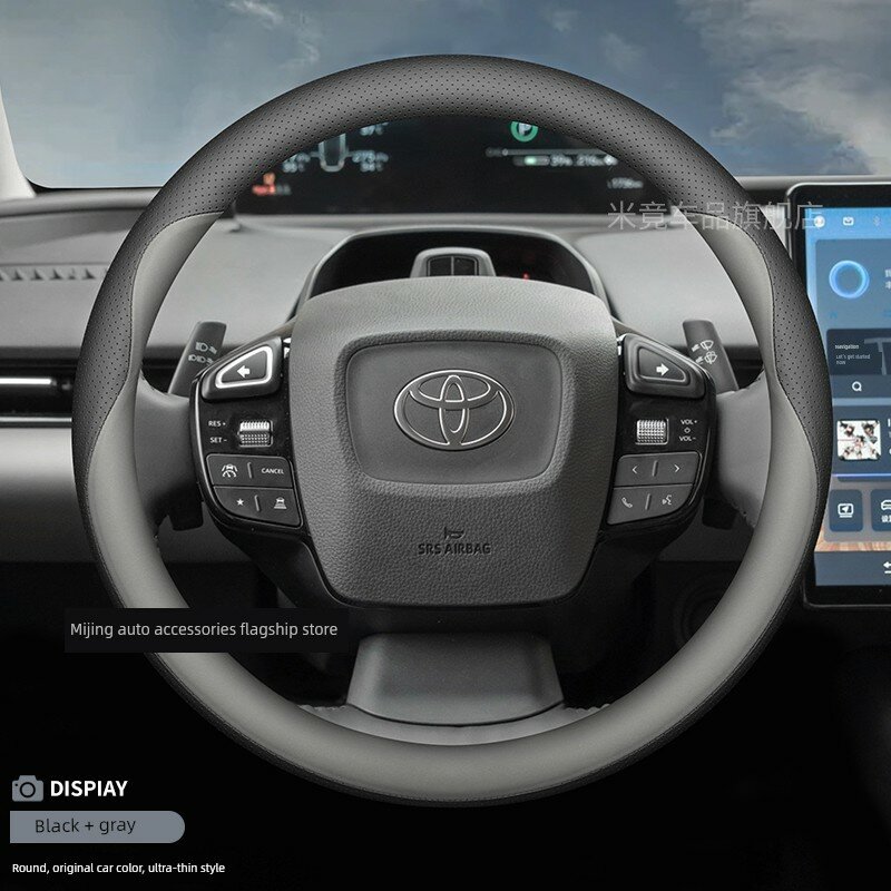 Ультратонкий кожаный чехол для руля Toyota BZ5 2025, антипробуксовочный, все сезоны, черно-серая комбинация