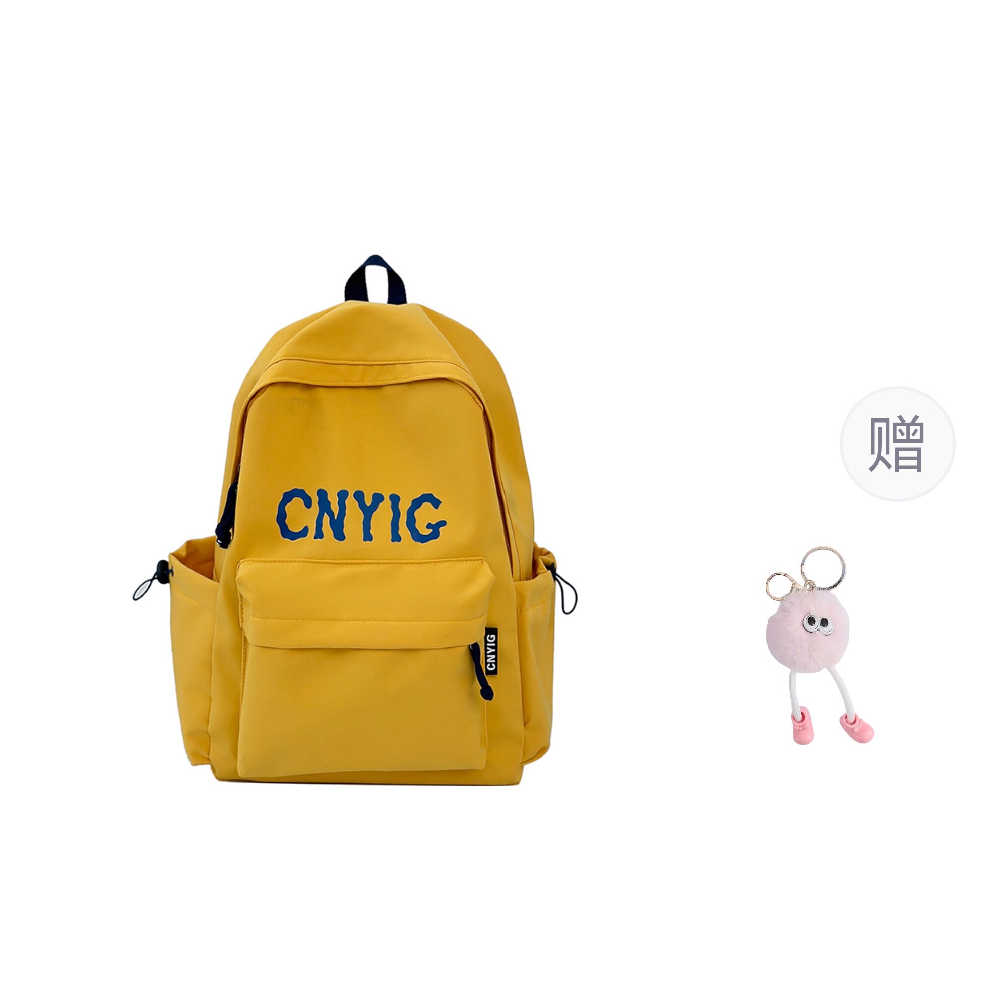 Сумка