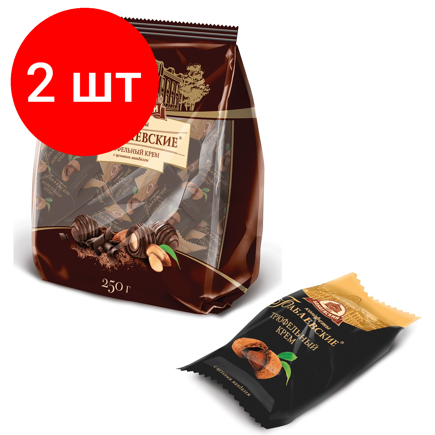Комплект 2 шт, Конфеты шоколадные бабаевский, с трюфельным кремом, 200 г, пакет, ББ16456