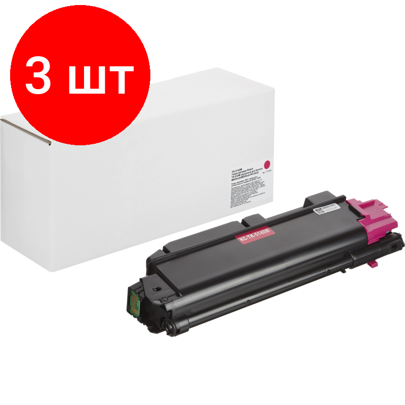 Комплект 3 штук, Тонер-картридж Retech TK-5140M пур. для Kyocera M6030cdn/M6530cdn/P6130cdn