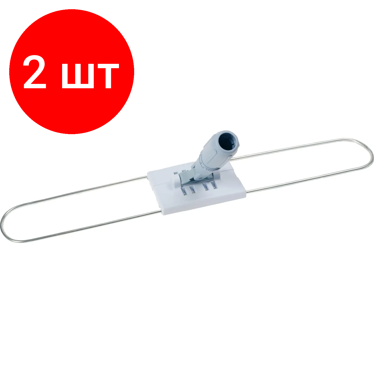 Комплект 2 штук, Держатель МОПа Vileda ДастМоп 60 см металлик 511274