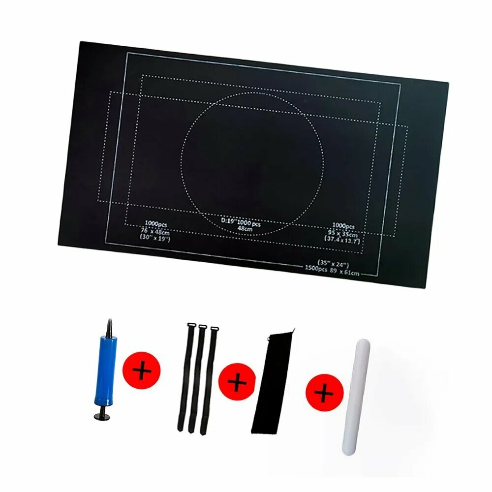 Коврик для пазлов 1500/2000/3000 штук хранения