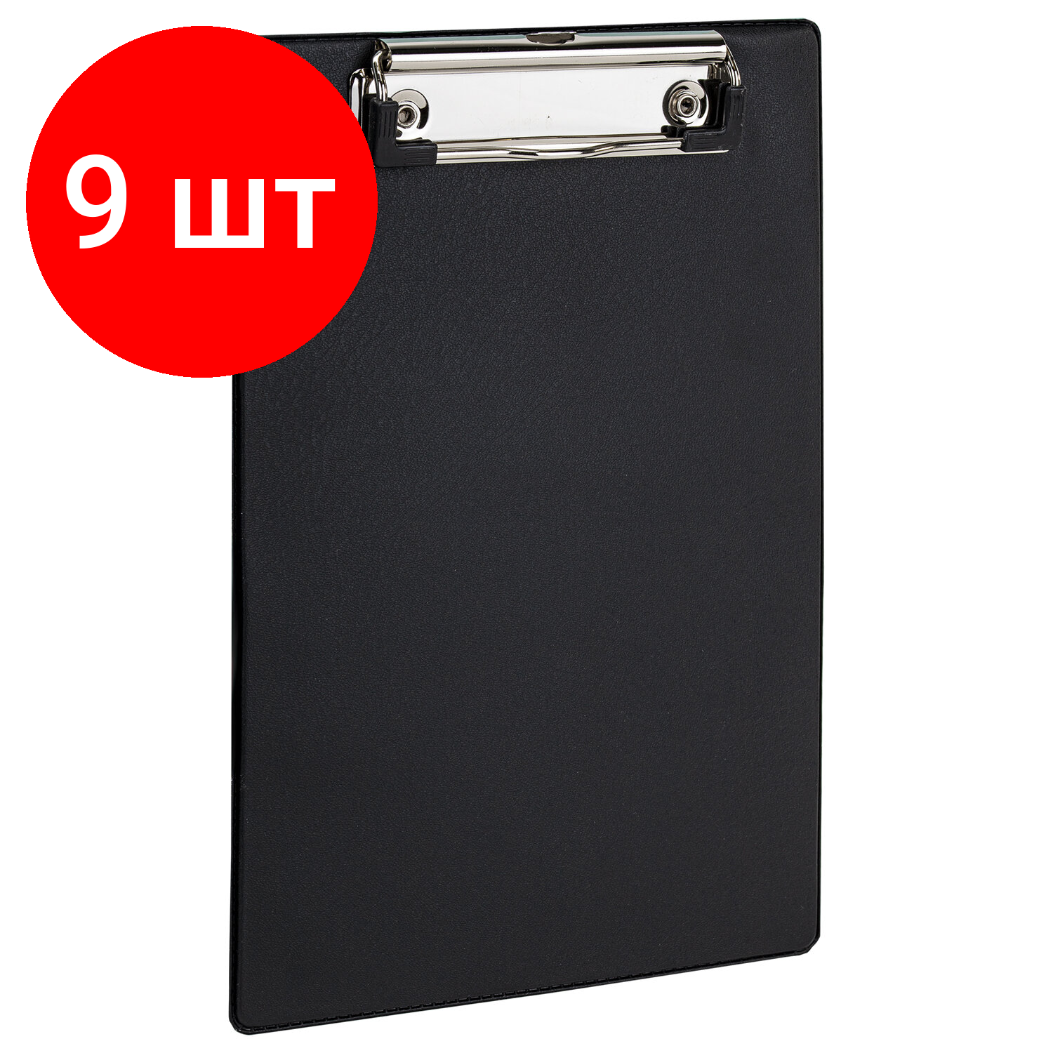 Комплект 9 шт, Доска-планшет малый формат (158х230 мм), А5, STAFF, с прижимом, картон/ПВХ, черная, 229556