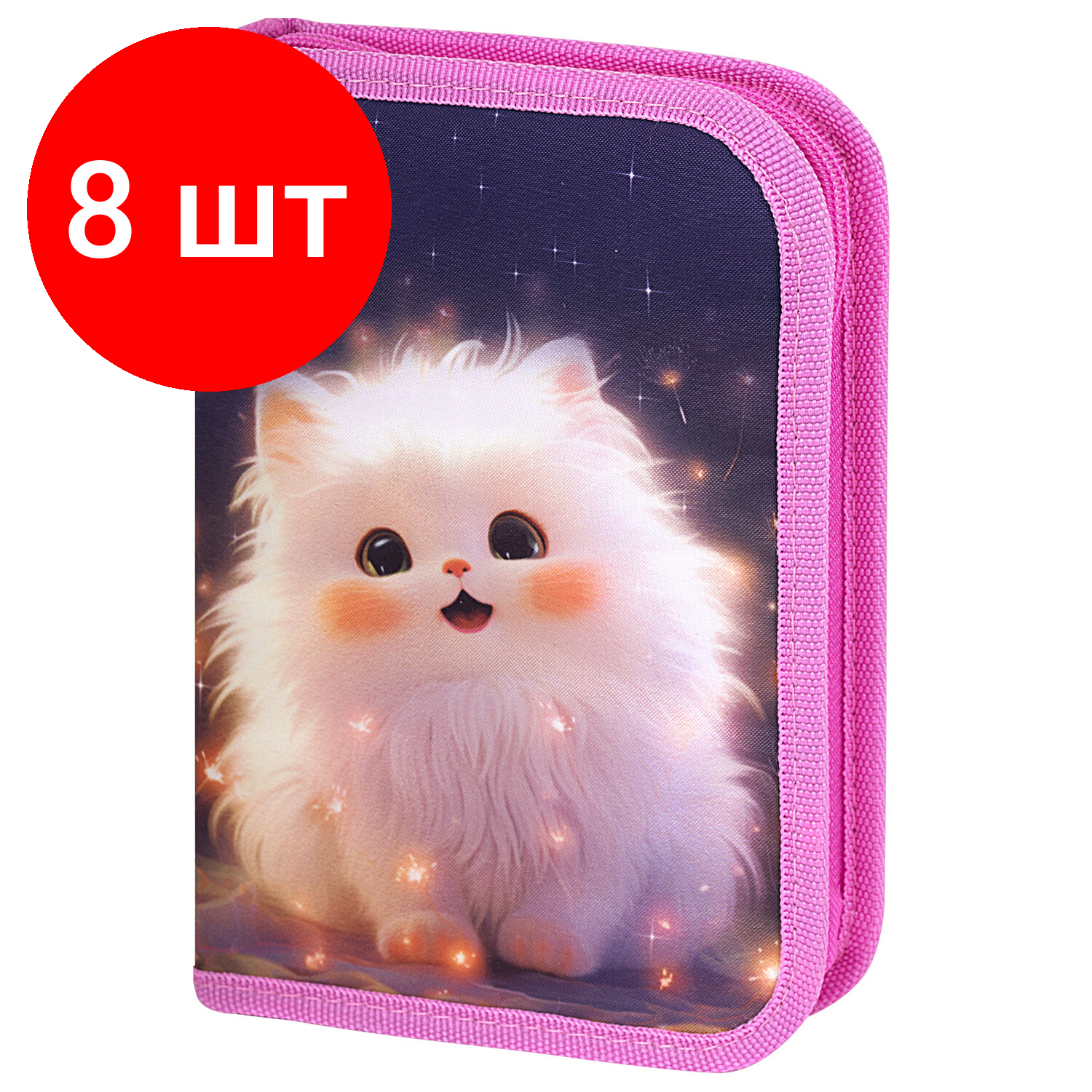 Комплект 8 шт, Пенал BRAUBERG, 1 отделение, 2 откидные планки, полиэстер, 21х14 см, Tiny beauty, 273527