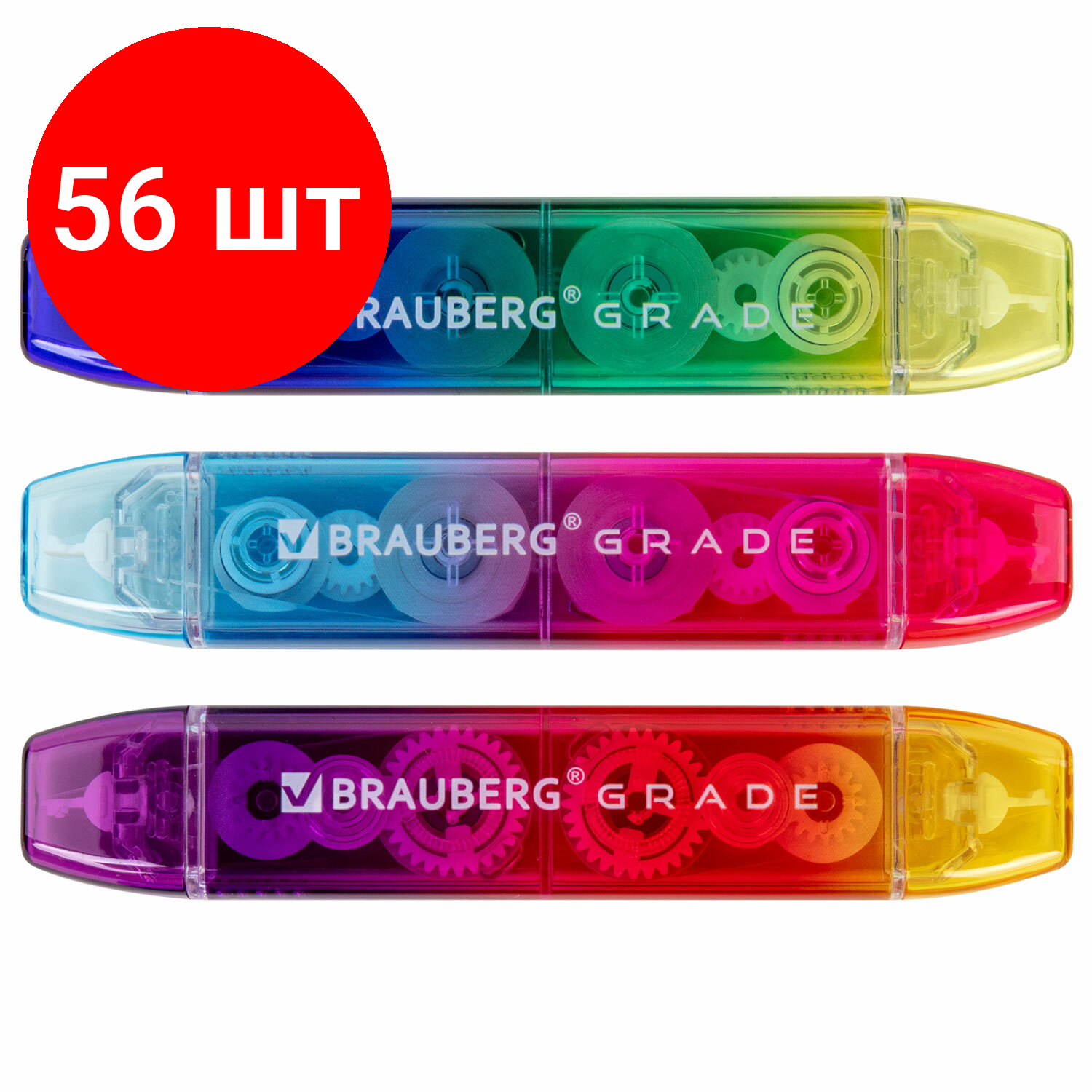 Комплект 56 шт, Корректирующая лента двусторонняя 5 мм x 10 м, BRAUBERG GRADE, ассорти, 271941