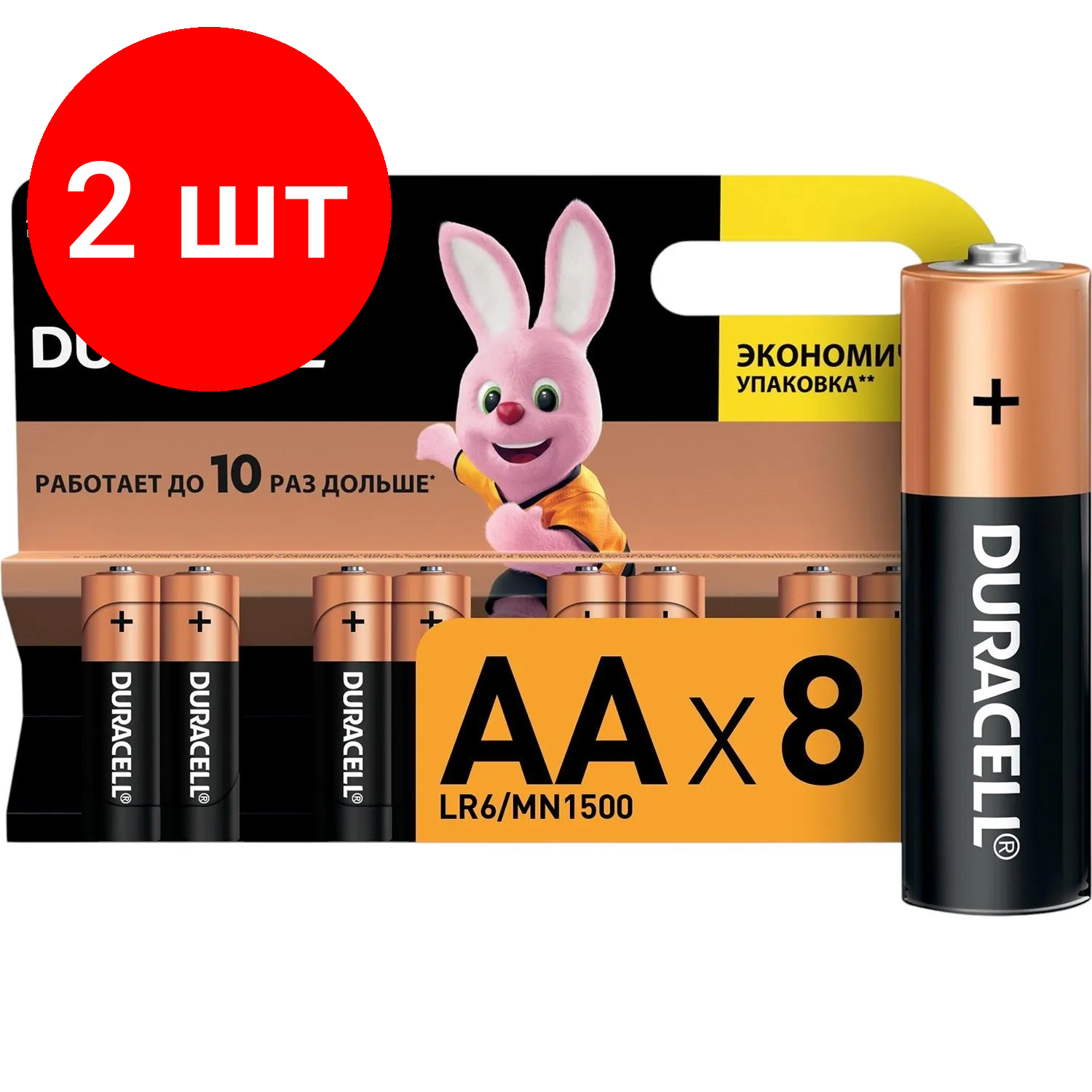 Комплект 2 упаковок, Батарейки DURACELL BASIC АА/LR6-8BL