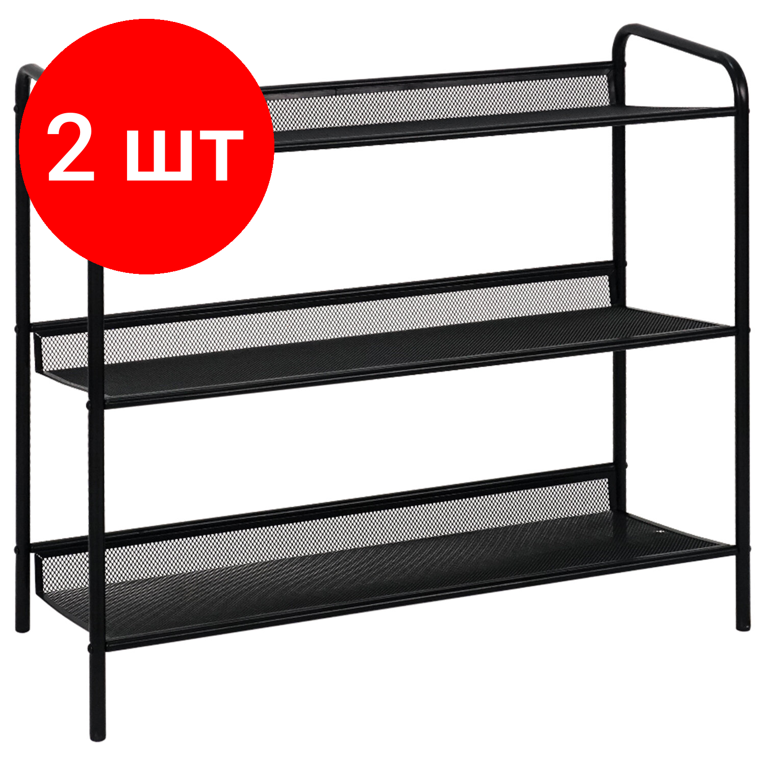Комплект 2 шт, Полка для обуви "Женева-23", 645х270х600 мм, 3 полки, металл, чёрная, ПДО Ж23 Ч