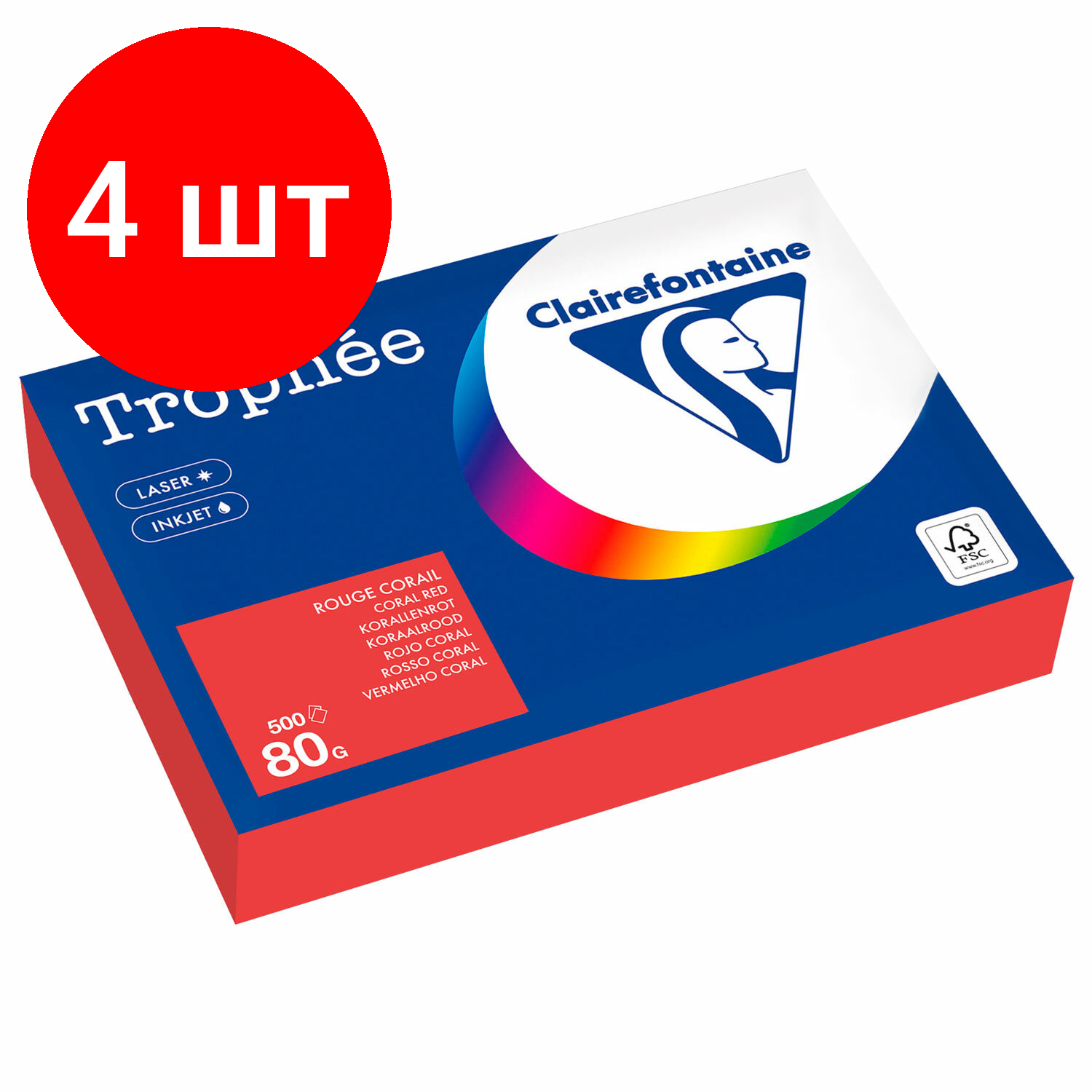 Комплект 4 шт, Бумага цветная CLAIREFONTAINE, А4, 80 г/м2, 500 л, интенсив, кораллово-красный, 8175PC