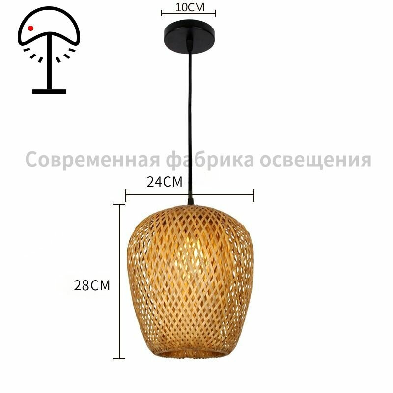 Clode Люстра, E27, 40 Вт