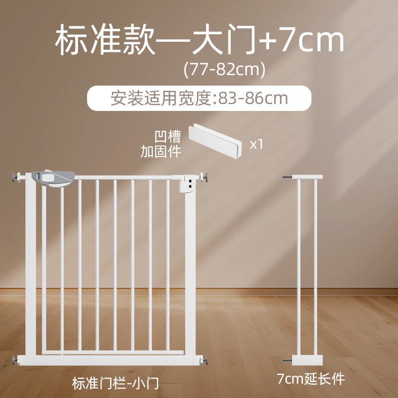 Защитный бортик для лестницы, детский защитный забор, ограждение для дверей, стопор для дверей, защита для дверей, кухонный забор для домашних животных, стойка