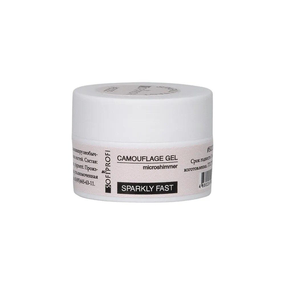 Гель камуфлирующий для наращивания ногтей Тон 5042 Sparkly Fast Sofiprofi Camouflage Gel Sparkly Fast, 15 мл
