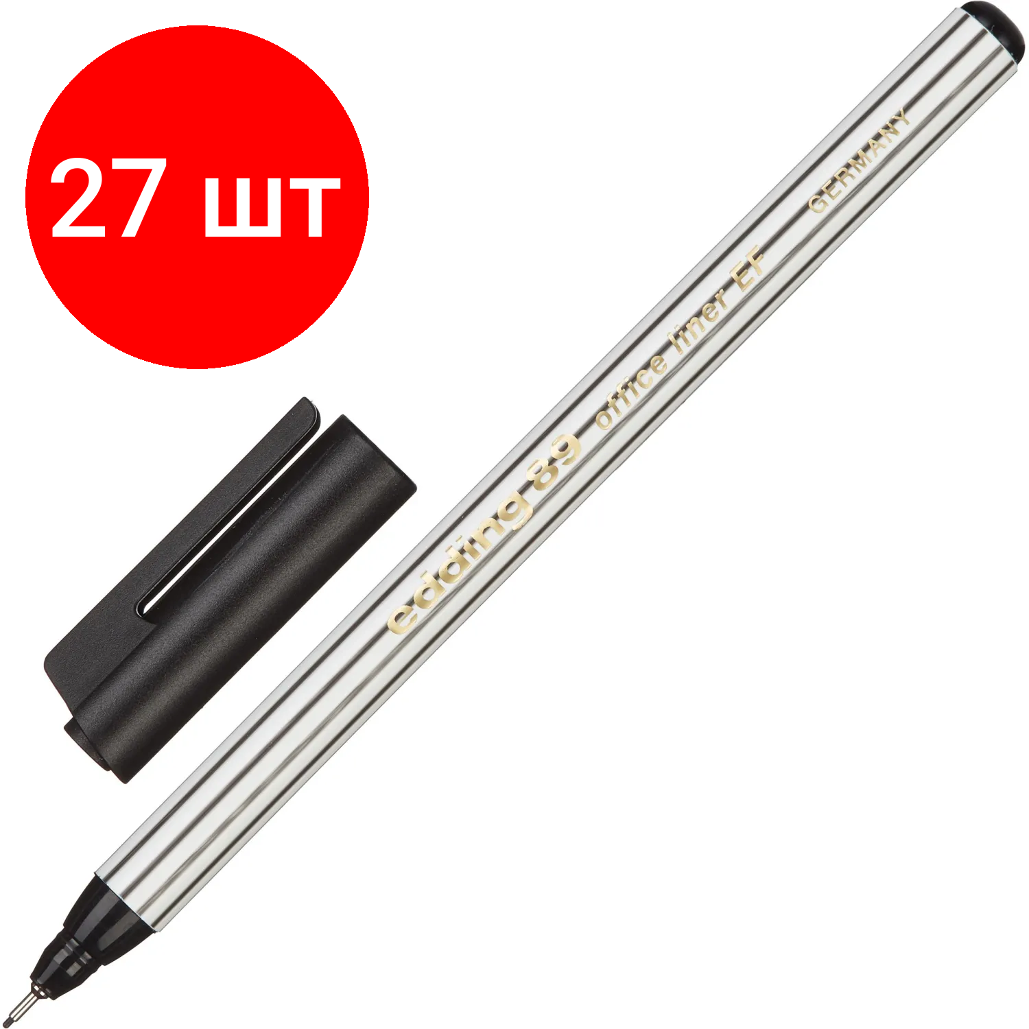 Комплект 27 штук, Линер EDDING E-89/001 0.3мм черный