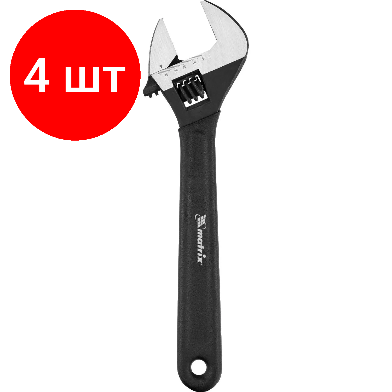 Комплект 4 штук, Ключ разводной 375 мм Matrix 15509