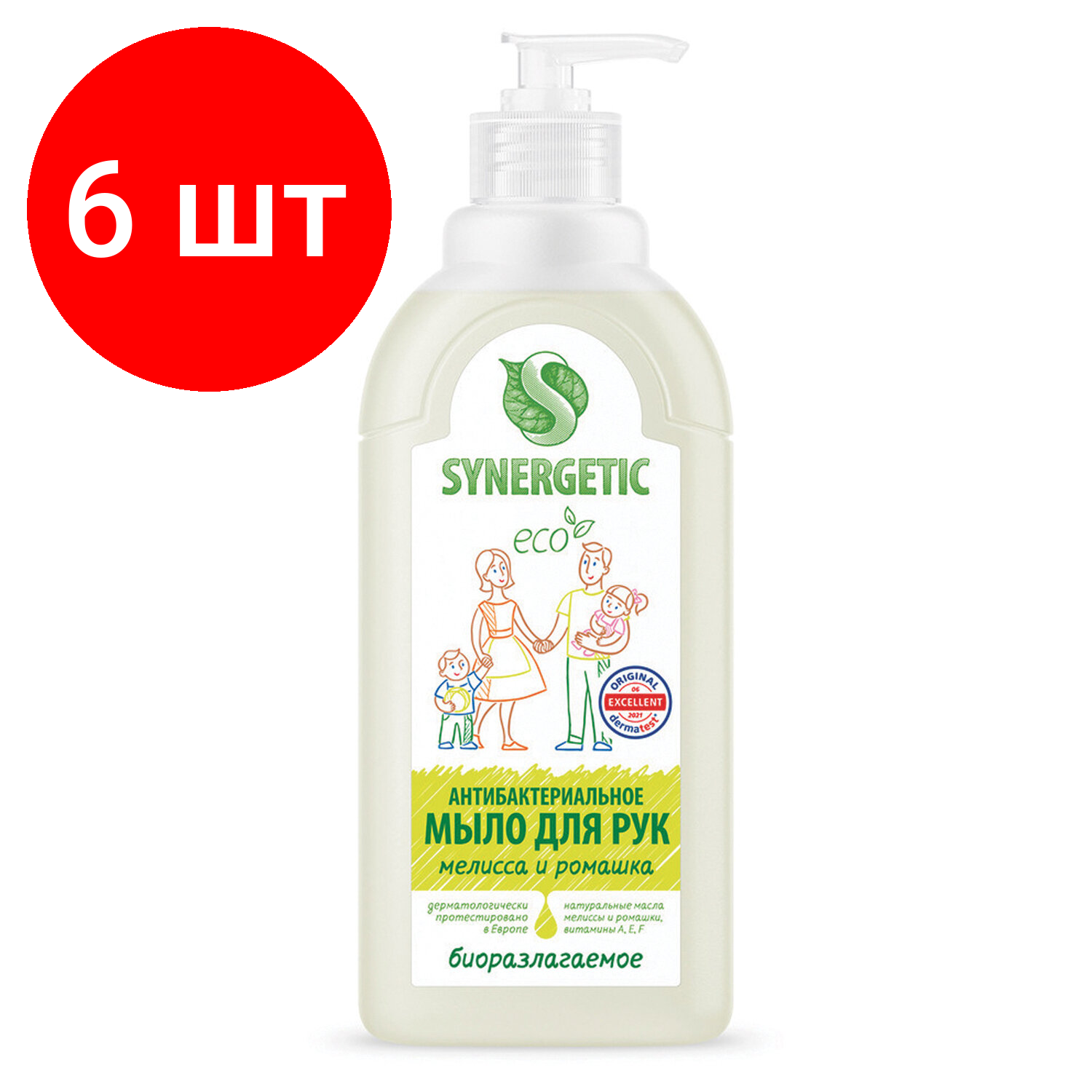 Комплект 6 шт, Мыло жидкое антибактериальное 500 мл SYNERGETIC "Мелисса и ромашка", 105061