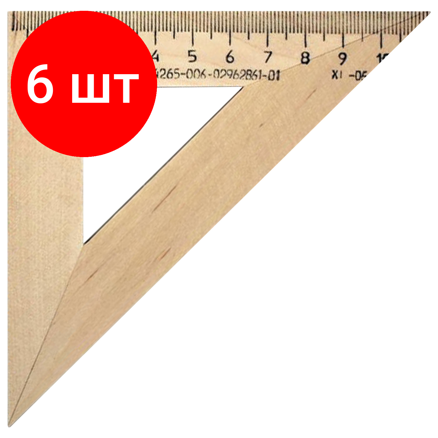 Комплект 6 шт, Треугольник деревянный, угол 45, 11 см, УЧД, С138