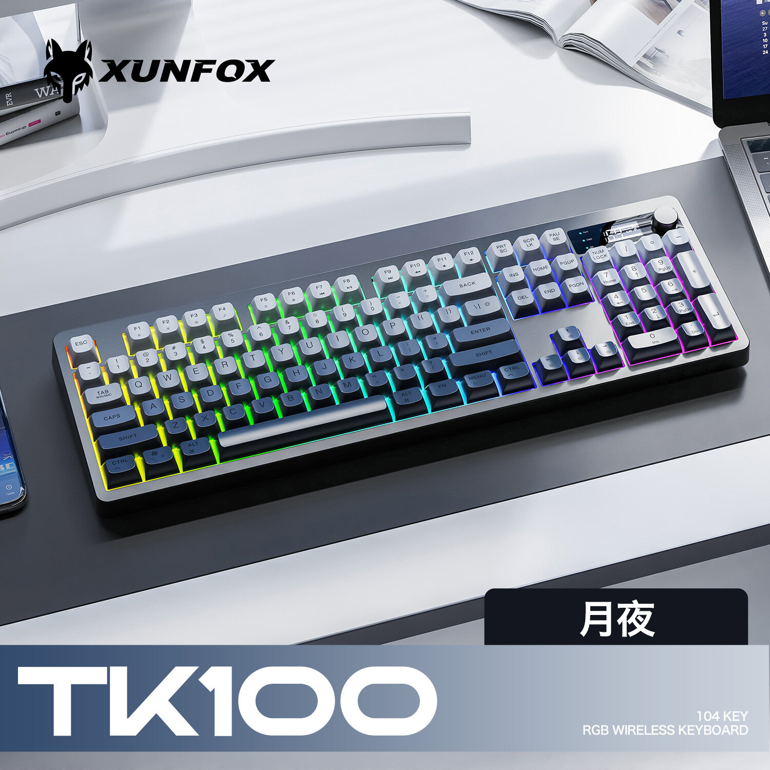Клавиатура XUNSVFOX TK100 беспроводная Bluetooth двойного режима с PBT-клавишами, RGB-дисплеем и поворотным регулятором