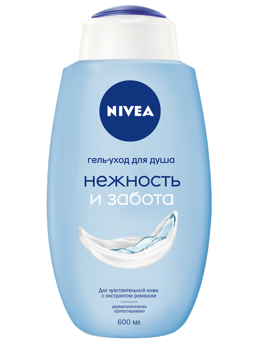 Гель для душа женский увлажняющий Nivea Нежность и забота 600мл