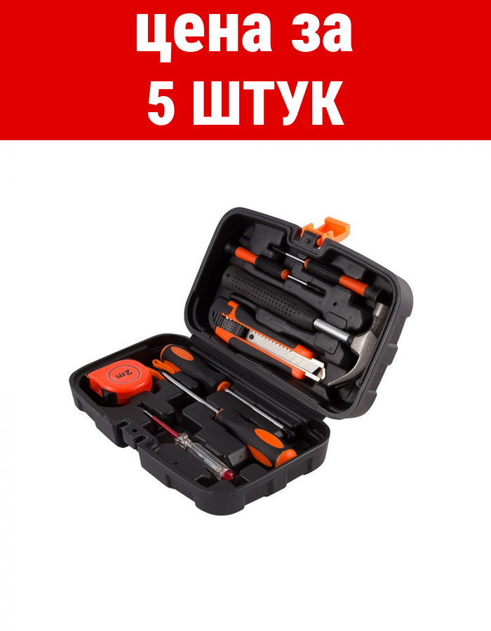 Комплект 5 шт, набор инструментов 9ПР PARK