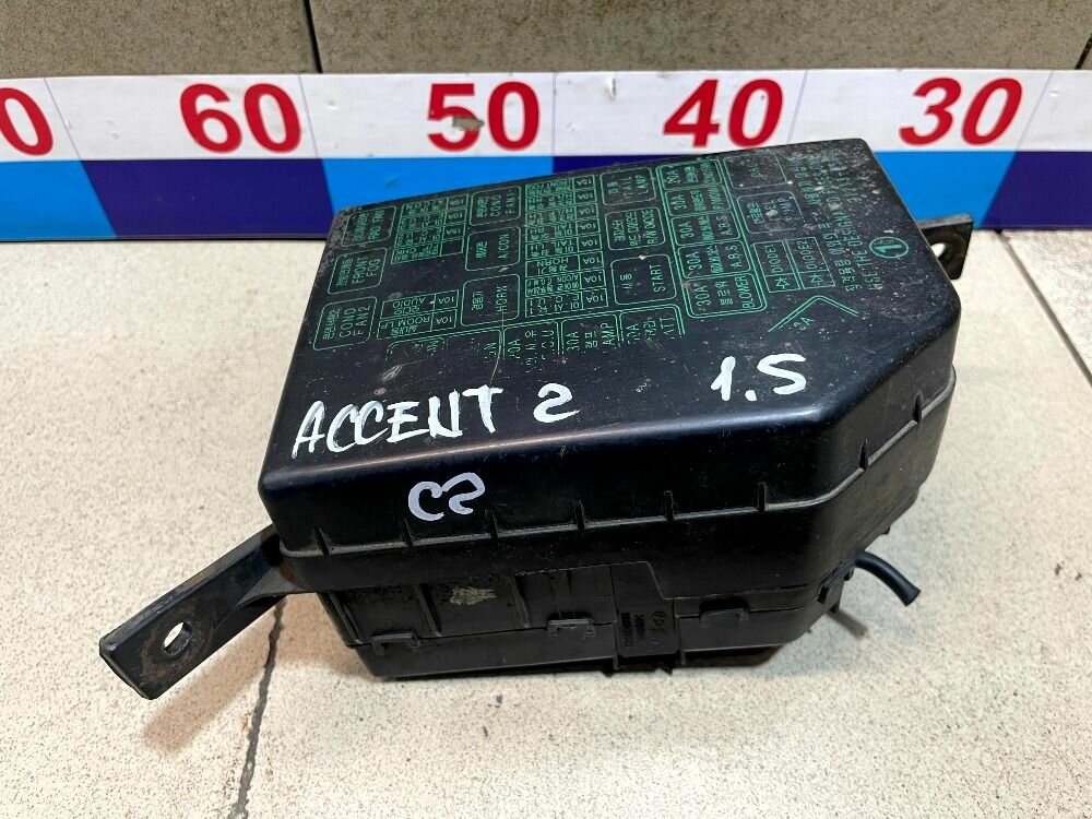 Блок предохранителей Hyundai Accent II 9120025110