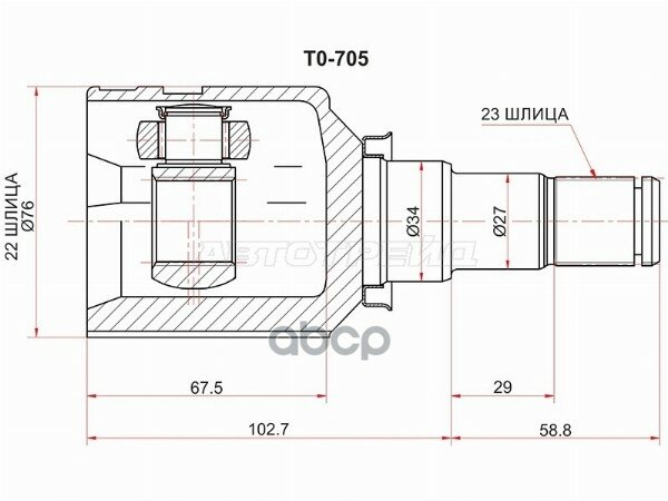 Шрус (Спереди/ Внутр) Toyota Ractis 05-10 / Vitz 99-20 Sat арт. TO-705