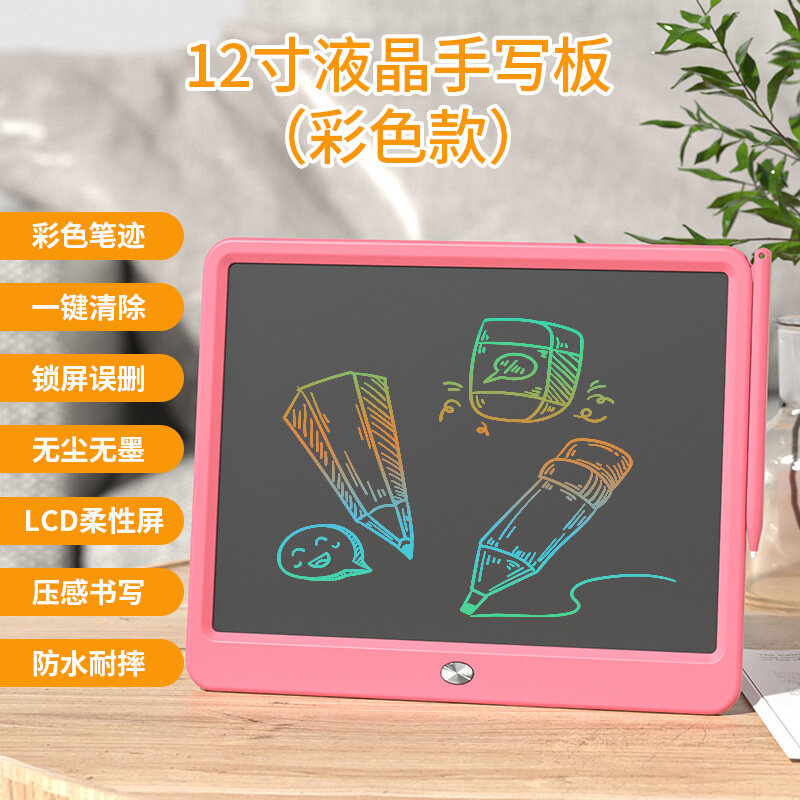 12inch LCD планшет для письма, электронная доска для рисования, детская доска для рисования, маленькая доска для письма, стираемая доска