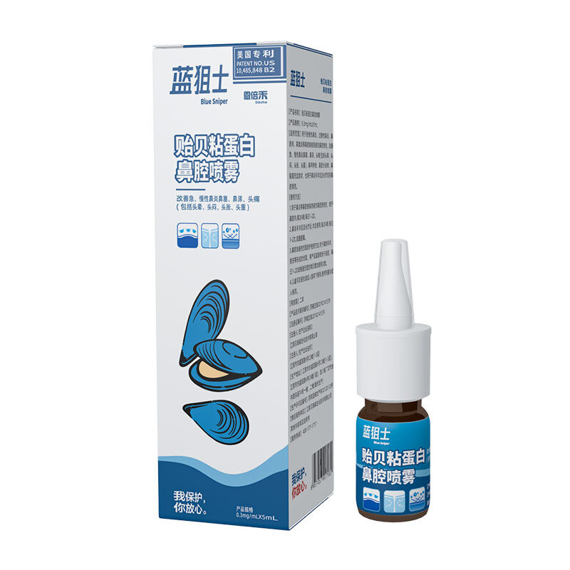Спрей для носа Blue Sniper Mussels Mucin, для лечения острого и хронического аллергического ринита и синусита, жидкая маска