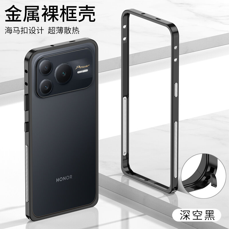 Чехол для Honor Power 2