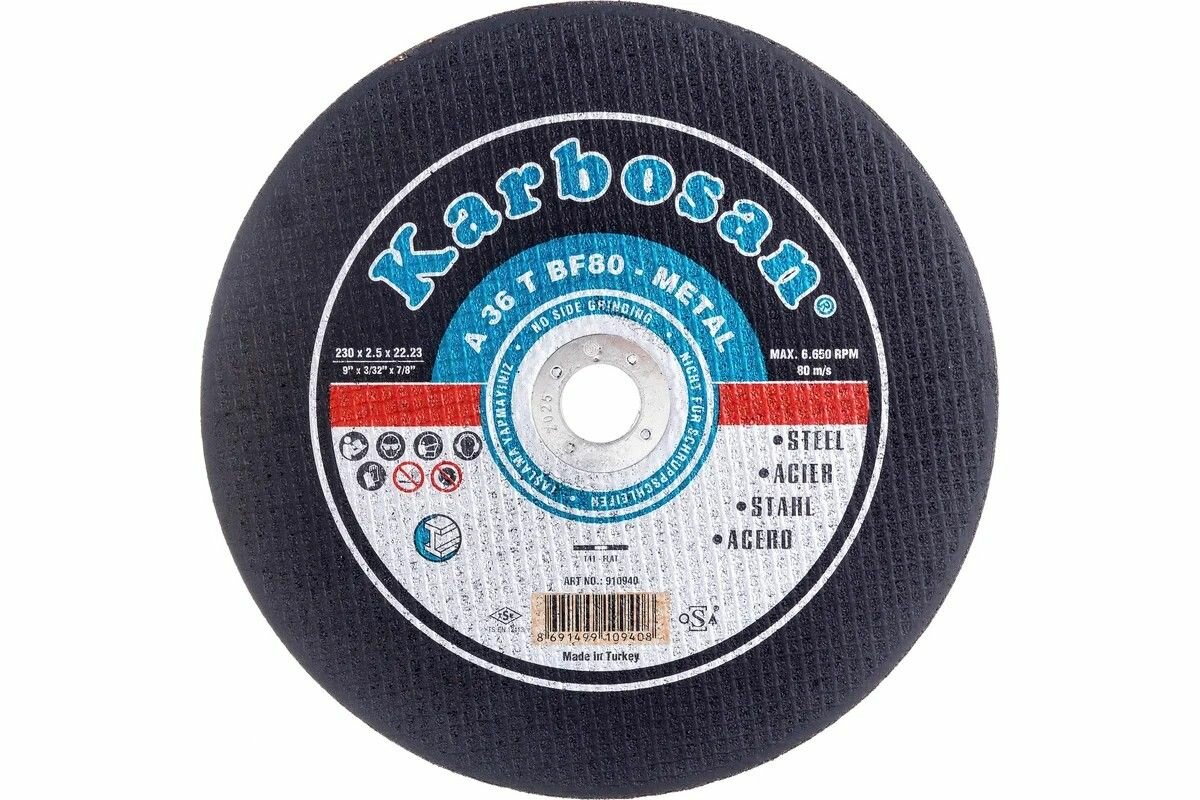 Диск отрезной по металлу Karbosan 230x2.5x22 мм A36TBF (25 шт) KAR-910940-25
