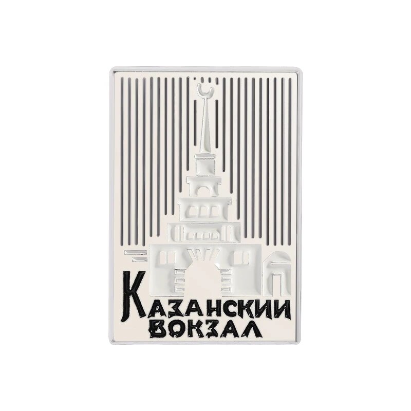 Брошь