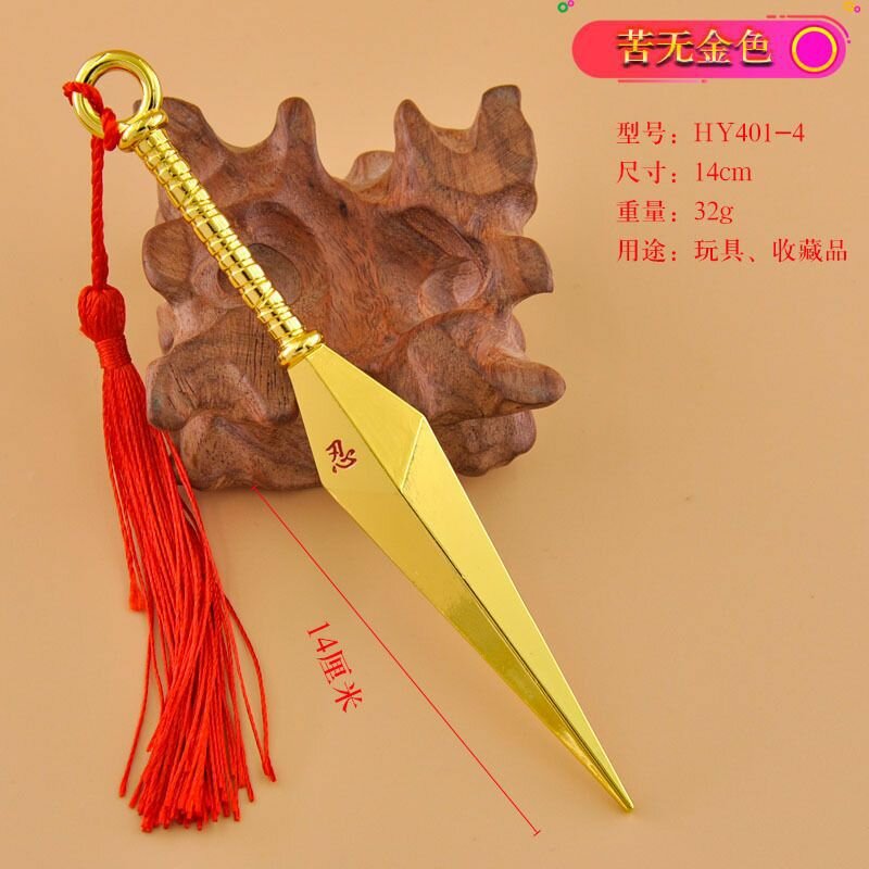 Товары по аниме Наруто, модель ножа Асумы, игрушка из сплава металла, оружие Орочимару, великий меч, драконий клинок