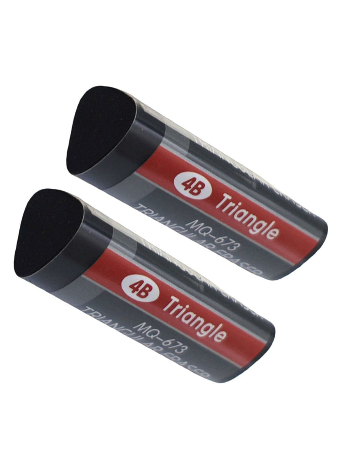 Набор треугольных резиновых ластиков для рисования студентом художником, черчения эскизов