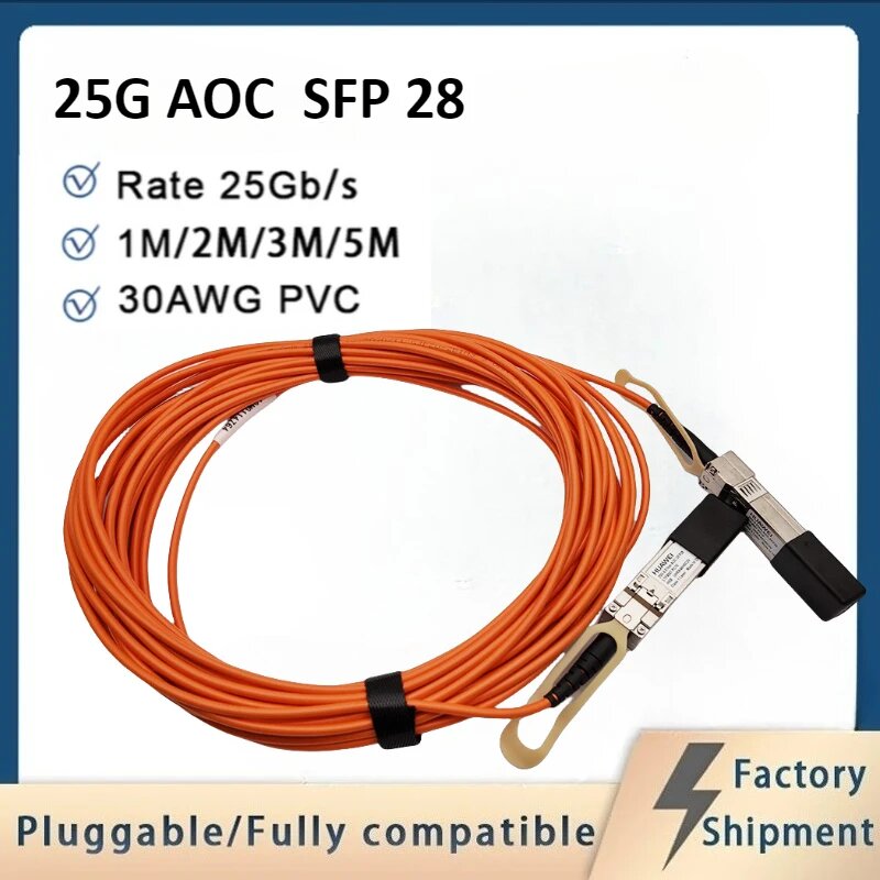 PACBTECH 10G 25G DAC&AOC кабель SFP28 к SFP28 AOC-25G-10M
