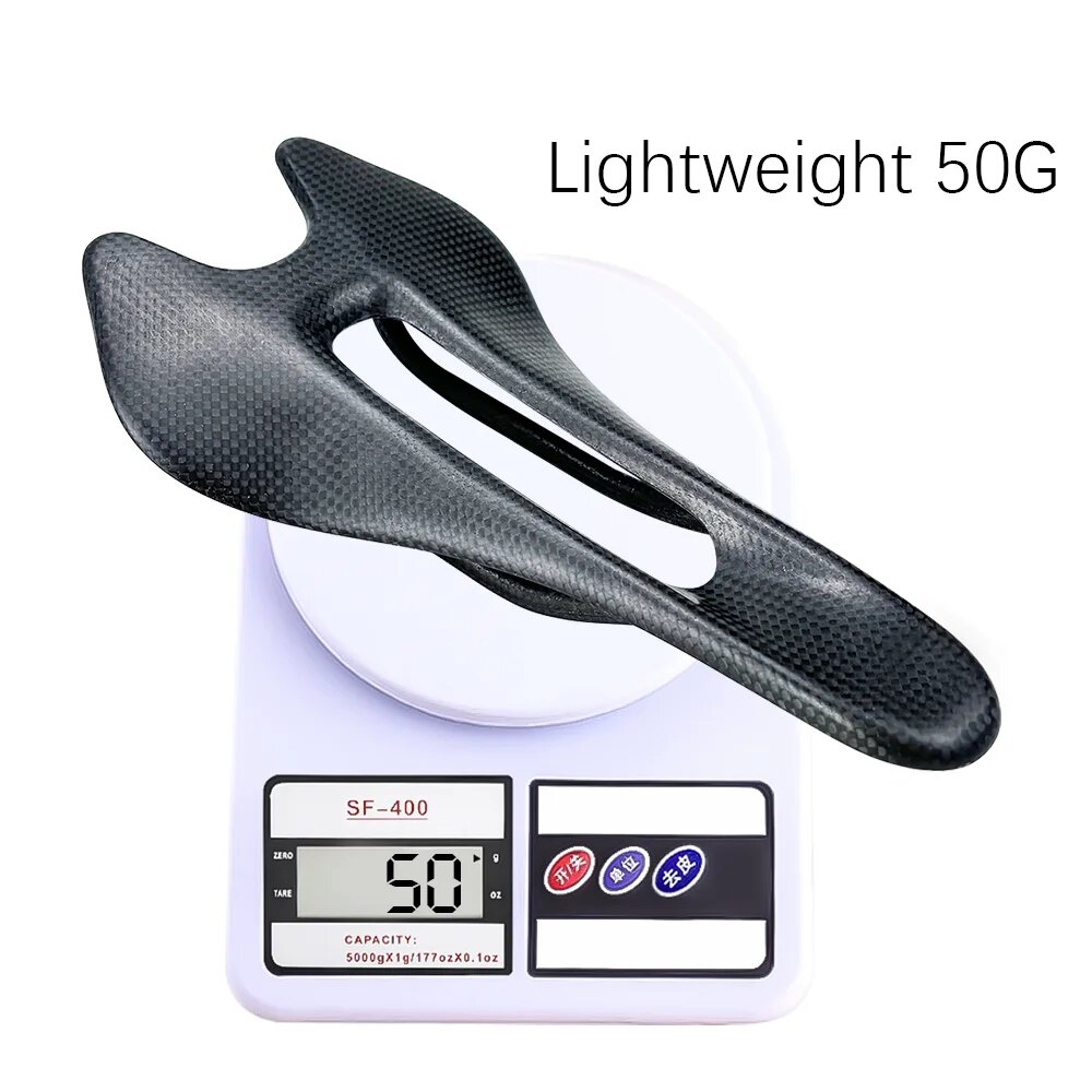 Велосипедное седло BALUGOE SD-01, 3K Matt, 50g