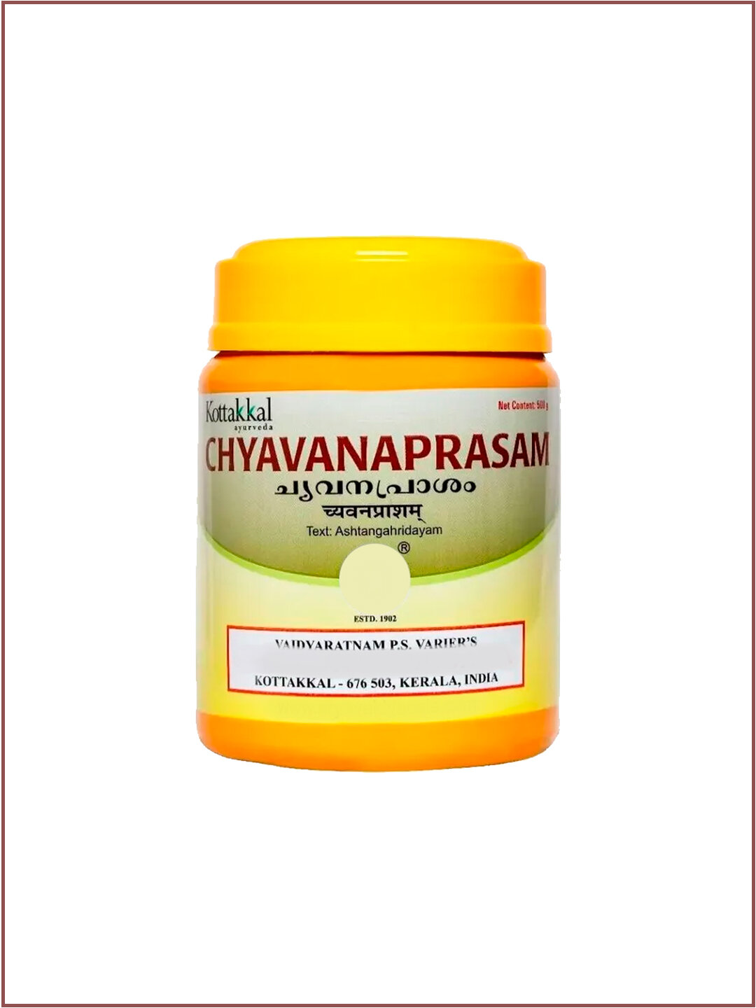 Аюрведический джем Чаванпраш (Chyavanaprasam) Kottakkal, 500 г